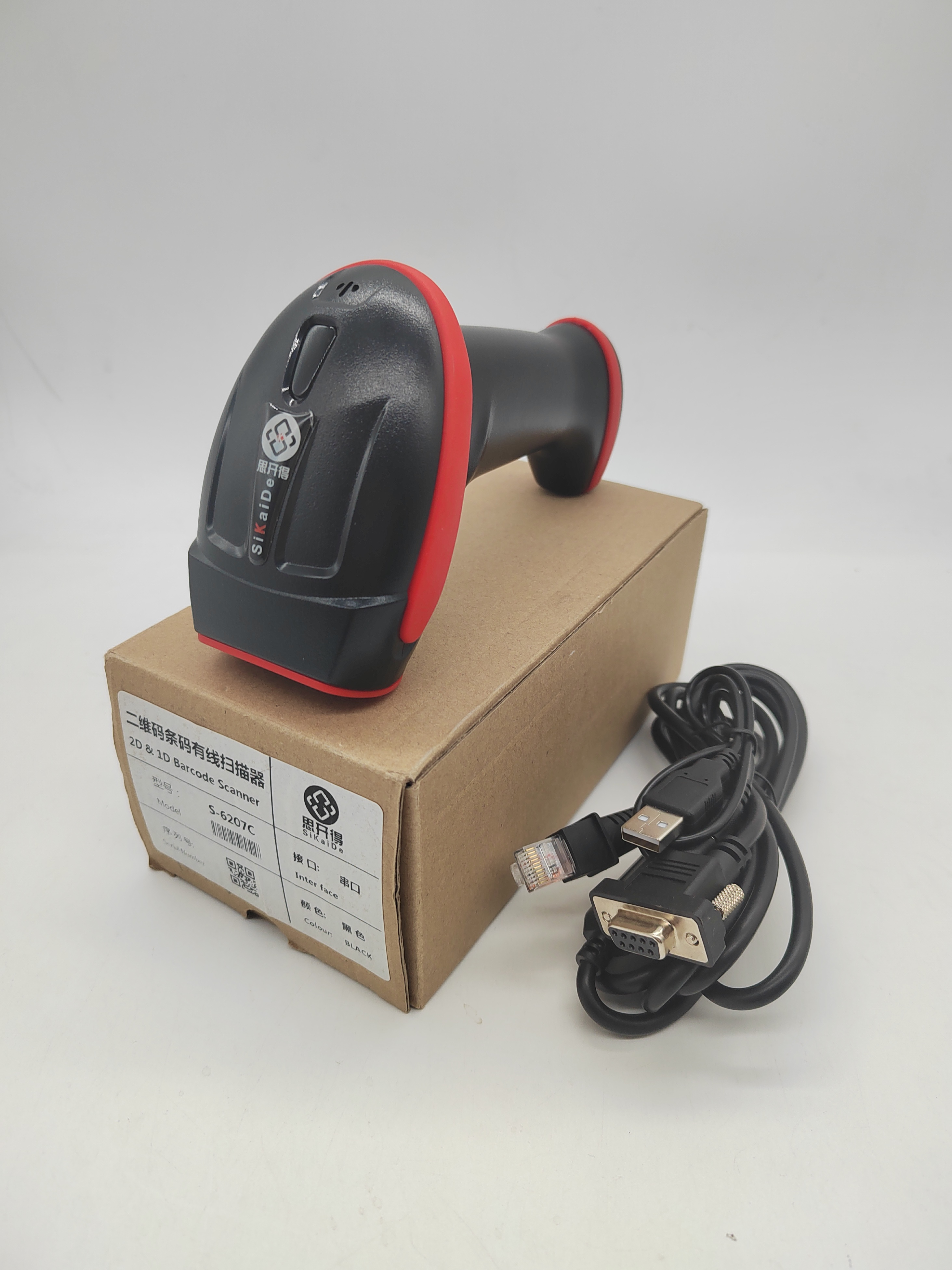 Serial port scanner - 我的网站